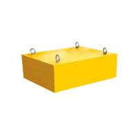 China Plate Suspended Conveyor Belt Permanent Magnetic Separator for Mineral Iron Separation for sale