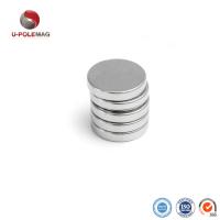China N35 Grade Sintered Neodymium Magnet for Car Phone Holder Powerful and Durable for sale