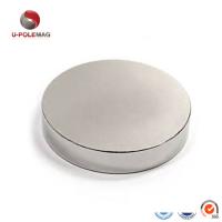 China N35 Grade Sintered Neodymium Magnet for Car Phone Holder Powerful and Durable for sale