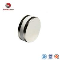China N35 Grade Sintered Neodymium Magnet for Car Phone Holder Powerful and Durable for sale