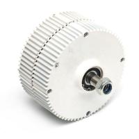 China 30kw Aluminium Body NdFeB Magnet Copper Wire Generator for Wind Turbine Production for sale