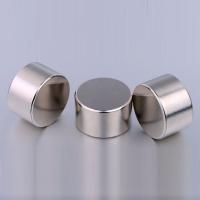 China Permanent Rare Earth Disc Magnet with ISO Certificate and High Temperature Resistance for sale