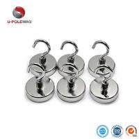 China Composite Rare Earth Magnet D25 D20 D32 D36 Magnetic Hook for Industrial Applications for sale