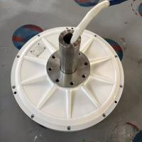 China AFPMG560 5kw 220v Vertical Axis Wind Turbine Generator with 20 Years Design Lifetime for sale