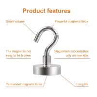 China Sample Lead Time 10-20 Days D27x7mm Strong Magnetic Hooks for Home Office and Garage for sale