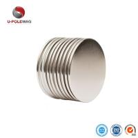 China Tolerance ±1mm Permanent N35-N52 Neodymium Disc Adhesive Magnet with 3M Self Adhesive for sale