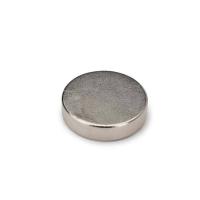 China Main Material NdFeB D20 x 3mm Round Ring Disc Neodymium Magnet for Speaker at Competitive for sale