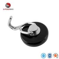 China Swivel Magnetic Swing Hook Max Side Attraction and ISO14004 2004 Environment Management System for sale