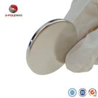 China 5G Router Thin Disc Magnet with Permanent Nickel Plating and ±5% Tolerance for sale
