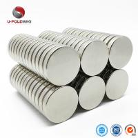 China Small Home Refrigerator Magnets Industrial Magnet Axial N35 ±3% Tolerance 12mm X 3MM for sale
