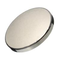China N45 Neodymium Magnet with Precise Tolerance /-0.05mm and ISO14004/9001/TS16949 Approved for sale