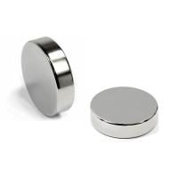 China Strong Rare Earth N52 Neodymium Magnet with Tolerance ±0.1mm and Grade Neodymium for sale
