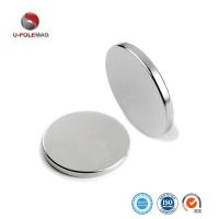 China N42 Thin Permanent Neodymium Magnet with Customized Design and ISO9001 2000 System for sale