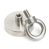 China Permanent Fishing Magnet Dia 2.95