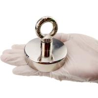China Permanent Fishing Magnet Dia 2.95