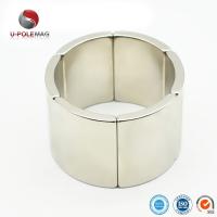China Strong Grade N35-N52 M.H.SH.UH.EH.AH N55 Neodymium Magnet for Generator Bright Silver for sale
