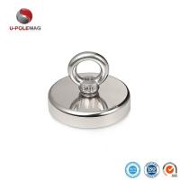 China Max Working Temperature 80 Celsius 35 LB Pull Power Ferrite Cup Magnets for Mounting for sale