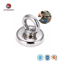China Max Working Temperature 80 Celsius 35 LB Pull Power Ferrite Cup Magnets for Mounting for sale