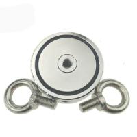 China Strong Retrival Cup Shape Double Face Fishing Magnet Holder with 300KG Pull Force for sale
