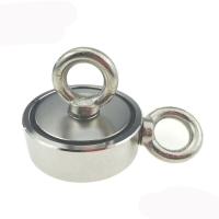 China Strong Retrival Cup Shape Double Face Fishing Magnet Holder with 300KG Pull Force for sale