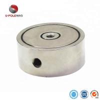 China Strong Retrival Cup Shape Double Face Fishing Magnet Holder with 300KG Pull Force for sale