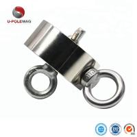 China Strong Retrival Cup Shape Double Face Fishing Magnet Holder with 300KG Pull Force for sale