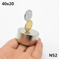 China Super Strong Force Moto Magnet 40x20mm Neodymium Disc Magnet with ±1mm Tolerance for sale