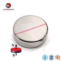 China Super Strong Force Moto Magnet 40x20mm Neodymium Disc Magnet with ±1mm Tolerance for sale