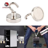 China Strong Power Pot Cup Magnets Punching Processing Service for Home Office and Garage for sale