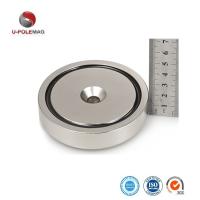 China 148 LBS 67 KG Pulling Force Rare Earth POT Magnet with Eyebolt D48mm and High Tolerance for sale