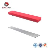 China Stainless Steel/Rubber Knife Holder Pull Force 4kg Innovative Design for Easy Storage for sale