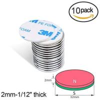 China Permanent NdFeB Material Super Strong Round Disc N52 Neodymium Magnet with 3M Adhesive for sale