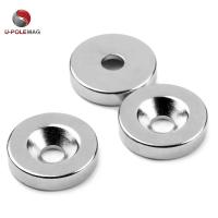 China Customizable NdFeB N52 Disc Rare Earth Neodymium Countersunk Magnet D16*d6.5*d3.5*5mm for sale