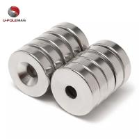 China Customizable NdFeB N52 Disc Rare Earth Neodymium Countersunk Magnet D16*d6.5*d3.5*5mm for sale
