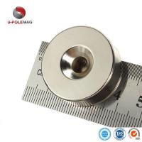 China Customizable NdFeB N52 Disc Rare Earth Neodymium Countersunk Magnet D16*d6.5*d3.5*5mm for sale