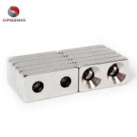 China N45 Square Block Countersunk Hole Magnet in Bright Silver Sintered Neodymium Material for sale