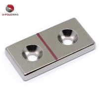 China N45 Square Block Countersunk Hole Magnet in Bright Silver Sintered Neodymium Material for sale