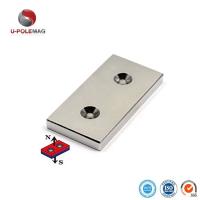 China Industrial Magnet N35 Countersunk Hole 5mm Block Strong Rare Earth Neodymium Magnets for sale