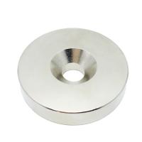 China N52 Neodymium Magnet with Industrial Magnet Shape Pot / Cup Shape and Countersunk Hole for sale