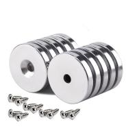 China N52 Neodymium Magnet with Industrial Magnet Shape Pot / Cup Shape and Countersunk Hole for sale