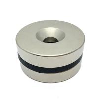 China N52 Neodymium Magnet with Industrial Magnet Shape Pot / Cup Shape and Countersunk Hole for sale
