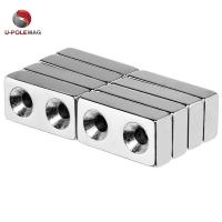 China Permanent Neodymium Rectangle Magnet 25.4 x 12.7 x 6.35 mm with Strong Magnetic Force for sale