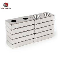 China Permanent Neodymium Rectangle Magnet 25.4 x 12.7 x 6.35 mm with Strong Magnetic Force for sale