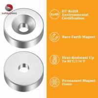 China NdFeB Grade N42 Customizable Rare Earth Round Neodymium Countersunk Magnet for Machinery for sale