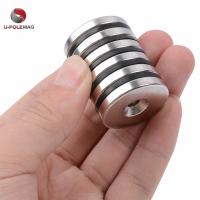 China NdFeB Grade N42 Customizable Rare Earth Round Neodymium Countersunk Magnet for Machinery for sale