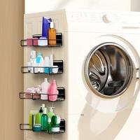 China Double Tier Magnetic Fridge Storage Organizer Customized for Kitchen and Refrigerator for sale