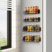 China Double Tier Magnetic Fridge Storage Organizer Customized for Kitchen and Refrigerator for sale