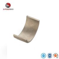 China High Temperature Resistance SM2CO17 Permanent Magnet with Arc Shape and Tolerance ±1% for sale