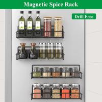 China Super Space-Saving Magnetic Spice Rack for Refrigerator Strong Magnet Metal Material for sale