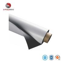 China Roll Shape Rubber Magnet for Fridge and Mat Applications Grade Isotropic/ Anisotropic for sale